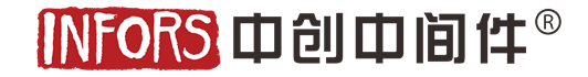 中创中间件邮件系统